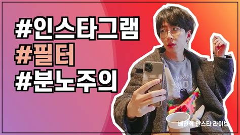 흐리게 봐야 예쁘다 나도 그렇다 YouTube