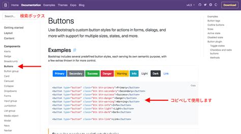 【php・mysql】データベースに画像を保存・表示する方法 第1回「htmlの作成」｜code For Fun
