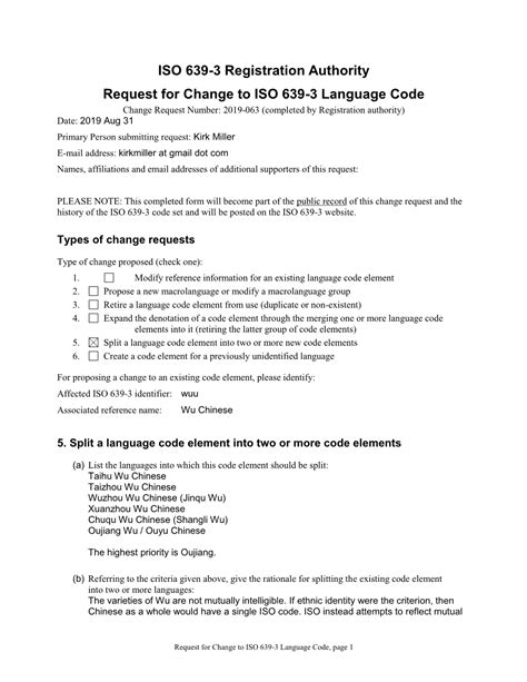 iso 639 3 code split request template docslib
