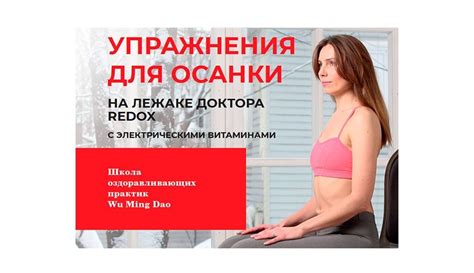 Промо-акции, скидки и конкурсы от компании - redox