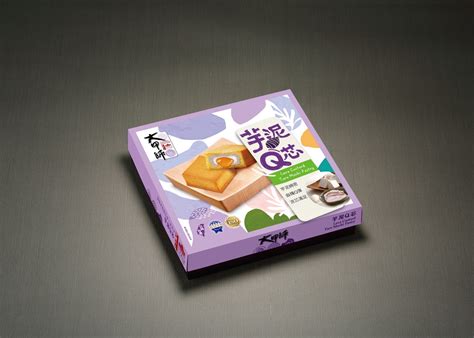Lava Custard Taro Mochi Pastry Taiwantrade