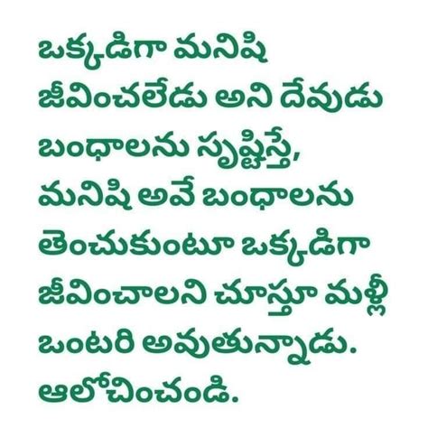karthikeya co on linkedin quoteoftheday