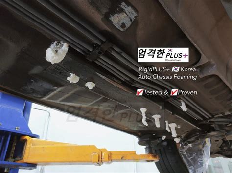 Rigidplus Korea Autofoam Auto Chassis Foam Undercarriage Body Solution