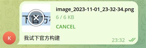 When Sending An Image It Will Not Succeed Until Restart Telegram