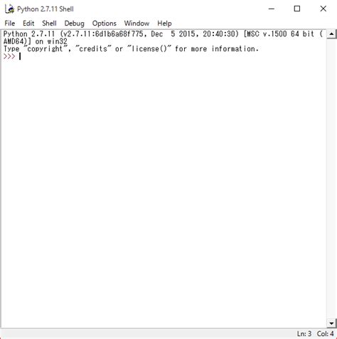 Python入門 1 Python世界に入る