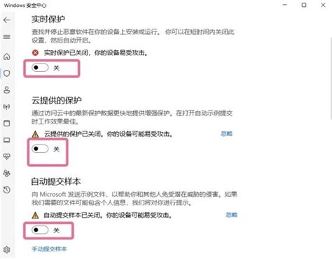 Steam远程同乐连不上无法连接连接失败的最新解决方法分享 哔哩哔哩 Steam远程同乐连不上无法连接连接失败的最新解决方法分享 哔哩哔哩