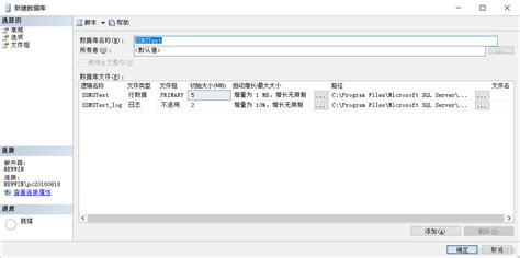 Sql Server创建数据库命令 Sql Server如何创建数据库mob6454cc72ae38的技术博客51cto博客