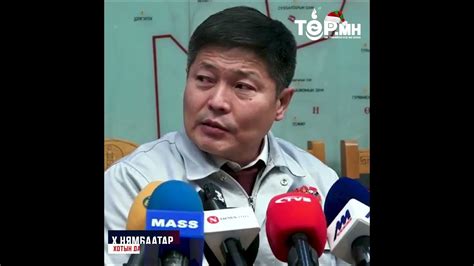 Х Нямбаатар Нийслэл эрчим хүчний 6 төсөл хэрэгжүүлнэ Youtube