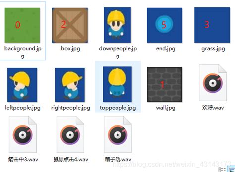 C语言easyx 实现推箱子图形界面小游戏 Vc60vc加加60用easyx文库推箱子 Csdn博客