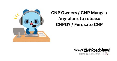 Cnp Roadshow June 19th【cnp Owners Cnp Manga Any Plans To Release