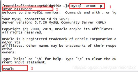 Centos Mysql登录与退出centos7退出mysql Csdn博客