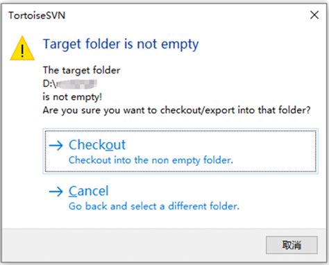windows系统svn版本管理工具visualsvn server服务端安装和客户端tortoisesvn使用教程