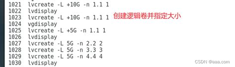 raid磁盘阵列 raid6需要几块硬盘 csdn博客