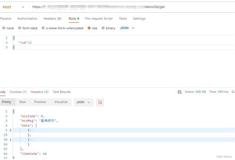 uniapp uncloud 使用生态开发接口详情4 wangeditor 富文本 云对象 postman 网络请求 uniapp