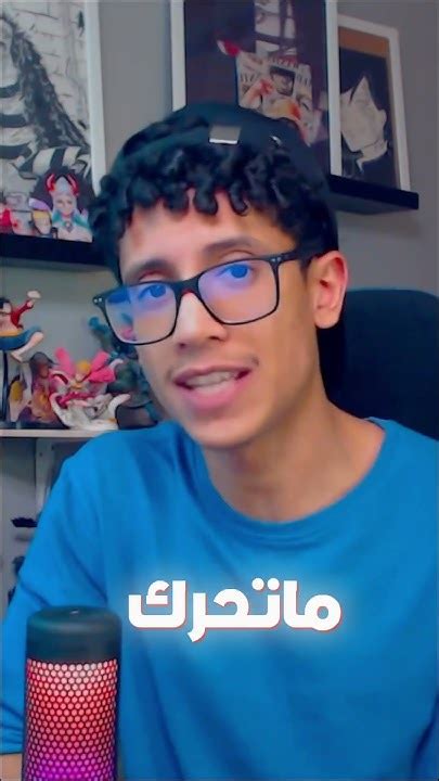 فاكهه دراغون صدمه كبيره Onepiece ونبيس Youtube