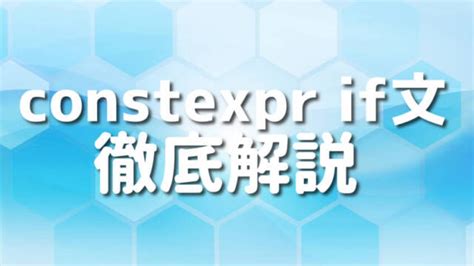 Pythonでファイルパスをsplitextで拡張子とファイル名に分割する方法7選 Japanシーモア