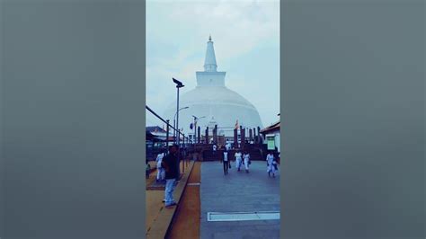 ද්‍රෝණයක් ධාතූන් වහන්සේලා වැඩ සිටින මේ පුණ්‍ය භූමියට මම නමස්කාර කරමි 🙏🙏🙏 Youtube