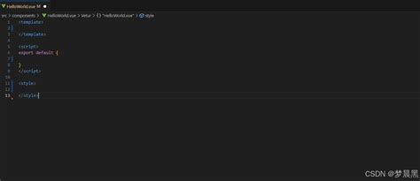 Vue组件化开发and根组件vue根组件 Csdn博客