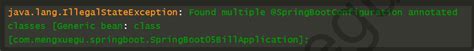 springboot重构某个项目在idea上的步骤 idea spring boot 项目sdk重置 csdn博客