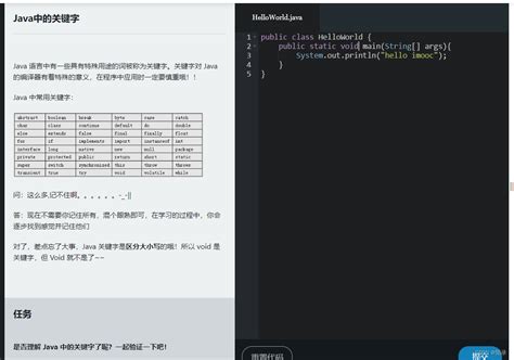 1 5总结 csdn博客