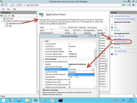 Blogatworkat Iis Und Web Teil 3 Verbesserte Performance Mit Iis 85