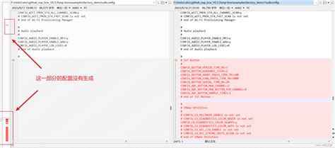 esp32idf出现syntax warning in cmake code at column 47报错 argument not