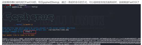 Ctfshow—代码审计 Web301 310ctfshow代码审计 Csdn博客