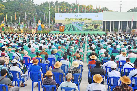 ရန်ကုန်တိုင်းဒေသကြီး ၆၃ နှစ်မြောက် တောင်သူလယ်သမားနေ့အခမ်းအနားကျင်းပ Myawady Webportal
