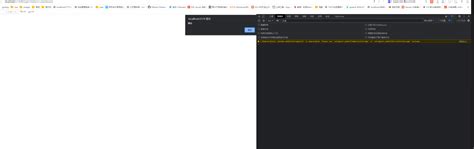 你好，我发现console log 放到ts文件下没反应 · issue 2704 · vbenjs vue vben admin · github
