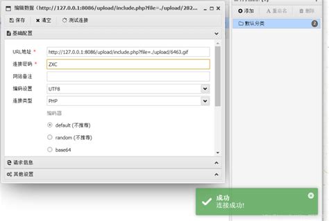 upload labs17关 upload labs第17关 csdn博客