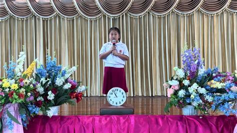 การแข่งขันท่องทำนองเสนาะ ชั้นป 1 3 โรงเรียนรอตเสวกวิทยา การแข่งขันวิชาการเอกชน ครั้งที่ 8 Youtube