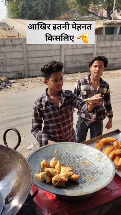 Isliye Itni Mehnat 😂 Youtube