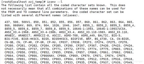 Linux文件字符集修改,file命令和iconv命令使用charsetbinary Csdn博客 Linux文件字符集修改,file命令和iconv命令使用charsetbinary Csdn博客