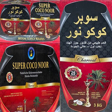 Coco Noor Almstafa Nl