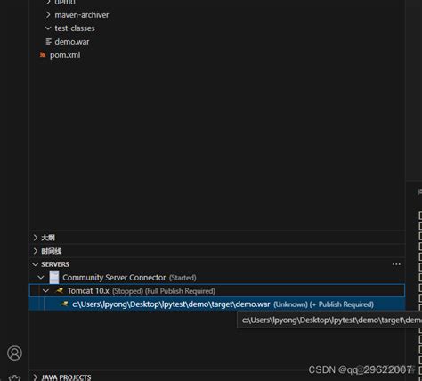 Vs Code 创建 Maven Project Vscode怎么创建javaweb工程小咪咪的技术博客51cto博客