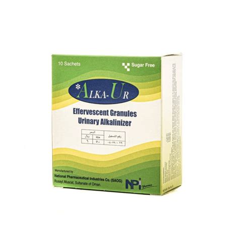 Ursofalk 250mg 50 Cap Dawi Pharmacy