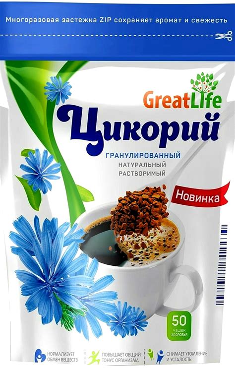 Цикорий растворимый Great life Гранулированный натуральный | отзывы