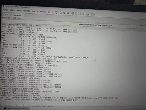 linux第六次总结（期末复习版） 小涵的博客 博客园