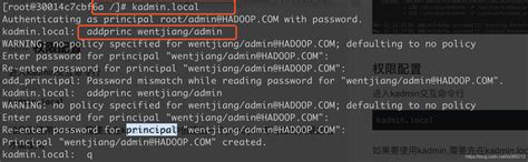 docker本地构建kerberos单机环境 docker kerberos csdn博客