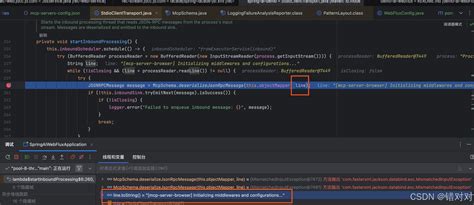 Spring Ai：框架中实践mcp Client Stdio模式调用指南spring Ai Starter Mcp Client Webflux Csdn博客