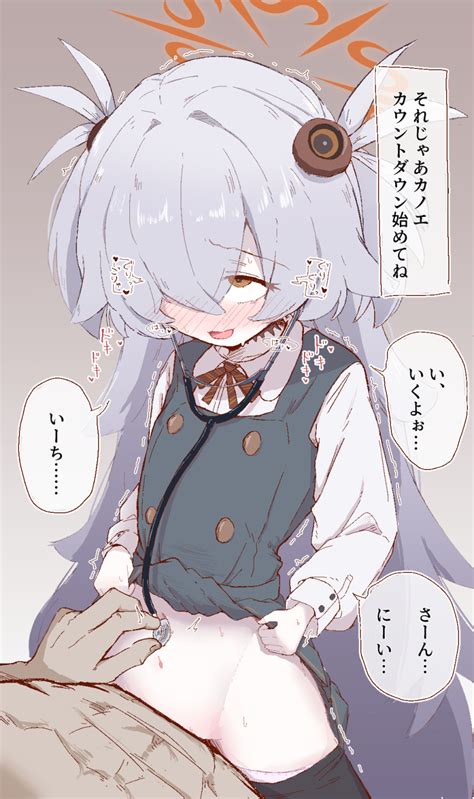 Niss Oekaki Kanoe Blue Archive Blue Archive Commentary Request