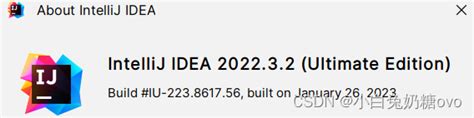 Idea上配置并运行scalaidea运行scala项目 Csdn博客