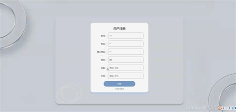 springboot毕设 冬奥会网上商城 程序 论文 csdn博客