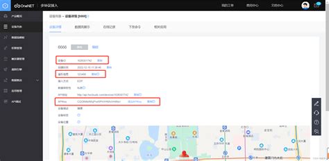 粤嵌实训（笔记）粤嵌6816 Csdn博客