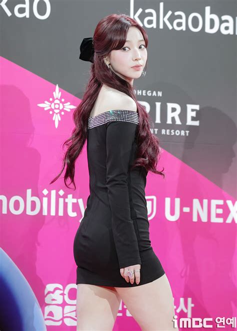 움짤 카리나 좌중압도 고탄력 블랙맘바