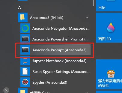 Anaconda下快速安装 xgboost 数说张小桃 博客园