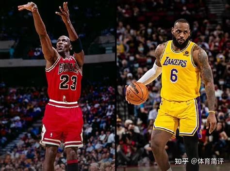 Nba历史前十球员榜单出炉：詹姆斯第2，科比第10，前二毋庸置疑 知乎