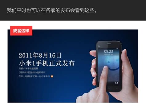 必知PPT常见风格设计指南 知乎