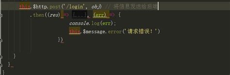 Vue Post请求一直处于pending中 Csdn社区