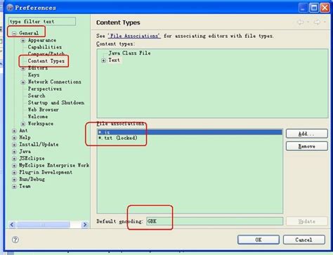 eclipse myeclipse 中js中文乱码解决方法 eclipse导入myeclipse项目js编码问题 csdn博客
